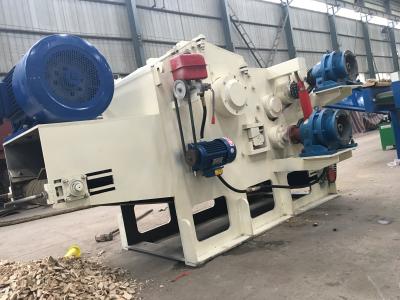 China Wood chipper/wood crusher machine supply chips for your fuel for sale