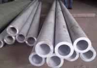 China High Pressure Temperature Steel AISI / SATM A355 P91 Seamless Pipes OD 24 Inch Sch - 20 for sale