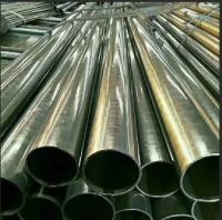 China High Pressure Temperature Steel AISI / SATM A355 P91 Seamless Pipes OD 24 Inch Sch - 40 for sale