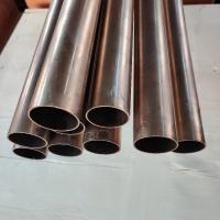 China CuNi Pipe Seamless UNS C70600 OD1