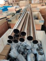 China CuNi Pipe Seamless UNS C70600  OD 2