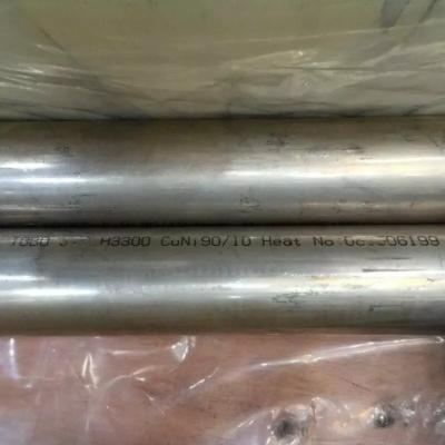 China Super Duplex Stainless Steel Seamless Pipe High Pressure Temperature UNS S32750 ANIS B36.19 for sale