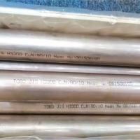 China Seamless Steel Pipes Nickel Alloy Steel Pipe N04400 ANIS B36.19 for sale