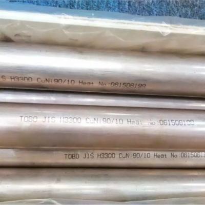 China Seamless Steel Pipes Nickel Alloy Steel Pipe N04400 ANIS B36.19 for sale