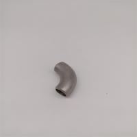 China Cuni Elbow Astm B466 Uns C70600 Pipe Fittings Radius Degree Elbow for sale