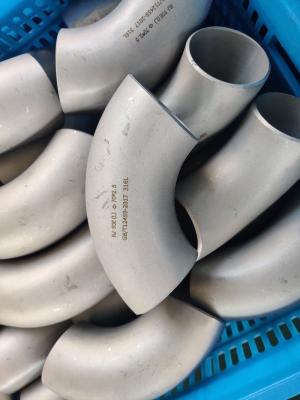 China Elbow Steeply Curved 90 Degree GOST 17375-2001 Steel 20 Dn-25 (32*2,5) for sale