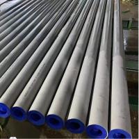 China Super Duplex Stainless Steel Pipe PE ASTM A790 5