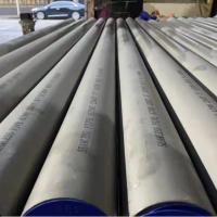 China Super Duplex Stainless Steel Pipe BE ASTM A790 3