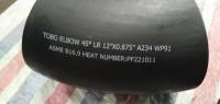 China Alloy Steel Pipe Fittings 45 Elbow A234 Grade WP91 12