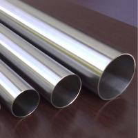 China Nickel Alloy Inconel 600 601 625 718 825 Round Pipe Tube Price Per Kg for sale