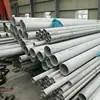 China Ss Pipe 2 Inch 5 Inch 12 Inch Diameters 2205 Super Duplex Stainless Steel Pipe for sale