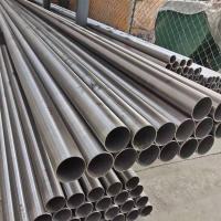 China seamless stainless steel pipes/tube manufacturer direct factory sale 2507 super duplex stainless steel seamless pipe for sale