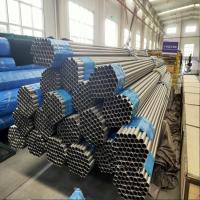 China ASTM B338 3.5 Inch 4 Inch GR1 GR2 GR5 GR7 GR9 TA1 TA2 TA7 TA9 Seamless Titanium Alloy Exhaust Pipe Tube for sale
