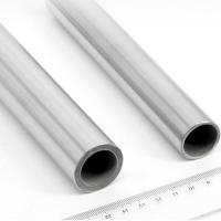 China Nickel Alloy Inconel Pipe 718 Pipe Tube Price Per Kg for sale