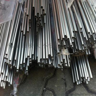 China Nickel Alloy Inconel 600 601 625 718 825 Round Pipe Tube Price Per Kg for sale