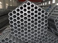China Super Duplex Sch 160 Stainless Steel Pipe 316 Stainless Steel Seamless Pipe for sale