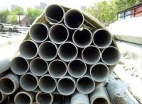 China Prime Quality 201 304 304L 316 316L 2205 2507 310S Stainless Steel Seamless Welded Pipe Tube Price for sale