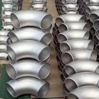 China Hastelloy C22 Nickel Alloy Steel Pipe Fitting 90 Degree Elbow Short Radius Bend ANSI B16.9 for sale