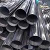 China Astm A790 Super Duplex 2507 Uns S32750 Stainless Steel Pipes for sale