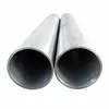 China Super Duplex Stainless Steel Pipe Fittings UNS N08904 round seamless tube for sale