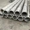 China Hot Rolled Hot Extruded Stainless Steel Pipe Stainless Seamless for sale