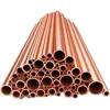 China ASTM Polished Copper Nickel Piping for Industrial Applications for sale
