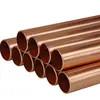 China Customized Copper Nickel Piping for Chemical Industry for sale