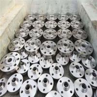 China standard ANSI ASME b16.5 class150lbs welding neck flange for sale