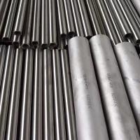 China High Pressure High Temperature Seamless Duplex Stainless Steel Pipes B366 WPNCI ANIS B36.10 for sale