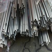 China SS304 SS316 S2507 S2205 254smo Austenitic Alloy And Duplex Stainless Steel Seamless Pipe Ss Pipe for sale
