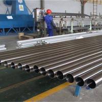 China Nickel Alloy Steel Pipe Monel400 8