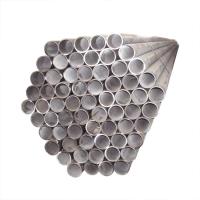 China ASTM A494 UNS C71500 Copper Nickel Pipe for sale