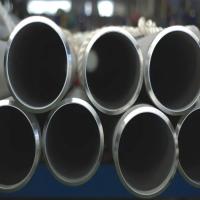China ASTM A494 UNS C71500 Copper Nickel Pipe for sale