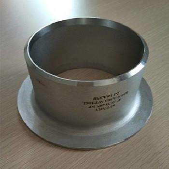 China Butt Welding Pipe Fittings ASME B16.9 Stainless Steel Short Type / Long Type Lap Joint Stub End for sale