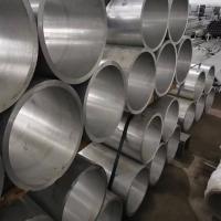 China Length 12m Or As Required Low Temperature Steel Pipe 1/2 Inch To 24 Inch Ends Plain Suitable For Industrial Applications for sale