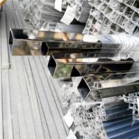 China High Quality Stainless Steel Bizarre Tube 6mm Square Round Stainless Steel Pipe Tube for sale