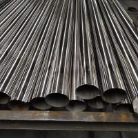 China Super Duplex Sch 160 Stainless Steel Pipe 316 Stainless Steel Seamless Pipe for sale