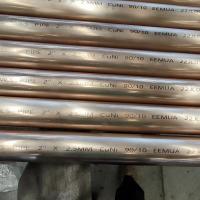 China A213 UNS K11597 High Pressure High Temperature Tube Alloy Steel Pipe SCH80 for sale