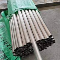 China Hot Selling Low Alloys Carbon Steel Tube Alloy Pipe Fitting With Good Quality for sale