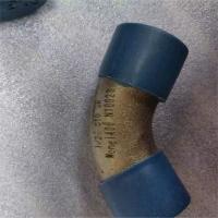 China Steel Pipe Fittings Elbow LR Nickel Alloy ASTM B366 N04400 Monel 400 90 Degree Elbow for sale