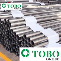 China Best Selling ISO PED Wholesale Nickel Alloy Pipe Hastelloy C276 C22 B2 Steel Tube for sale