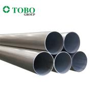 China ASTM B338 Seamless Titanium Alloy Tube Gr2 Gr5 Gr9 4