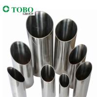 China ASTM B338 Seamless Titanium Alloy Tube Gr2 Gr5 Gr9 4