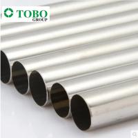 China Tolerance Titanium Alloy Ducting For Critical Applications Ultra Smooth Polished Surface for sale