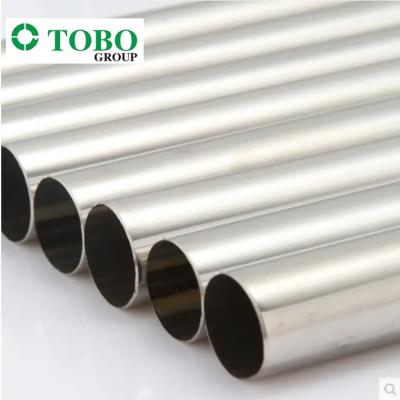 China Tolerance Titanium Alloy Ducting For Critical Applications Ultra Smooth Polished Surface for sale