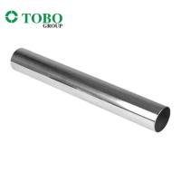 China ASTM B338 Seamless Titanium Alloy Tube Gr2 Gr5 Gr9 4
