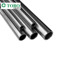 China ASTM B338 Seamless Titanium Alloy Tube Gr2 Gr5 Gr9 4