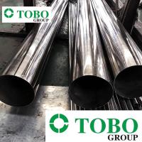 China ASTM B338 Gr9 Titanium Alloy Round Pipe 10 Inch 20mm Polished Hot Rolled for sale