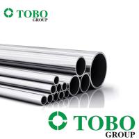 China ASTM B338 Gr9 Titanium Alloy Round Pipe 10 Inch 20mm Polished Hot Rolled for sale
