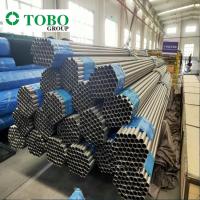 China ASTM B338 Gr9 Titanium Alloy Round Pipe 10 Inch 20mm Polished Hot Rolled for sale